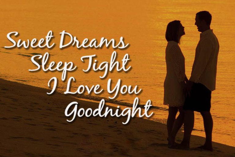 Sweet Dreams Text Message For Her
